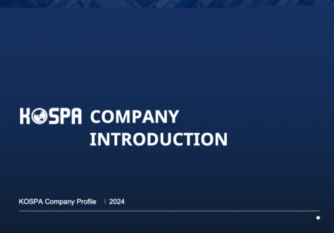 KOSPA Brochure | kospa